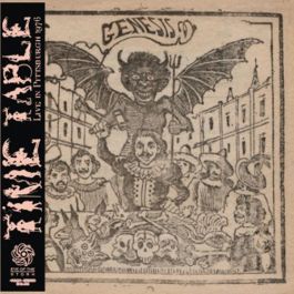 GENESIS feat, BILL BRUFORD - Time table: Live in Philadelphia PA, 1976 ...